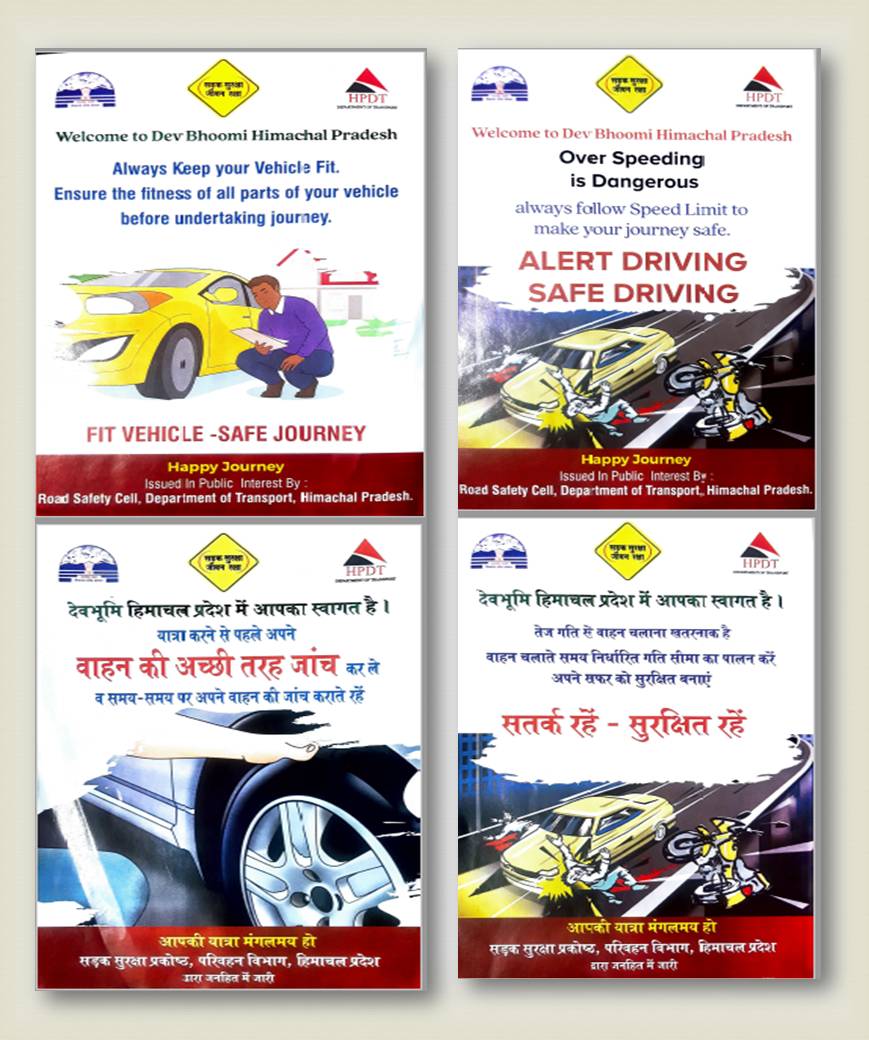 Roadsafety Awareness through Pamphlets