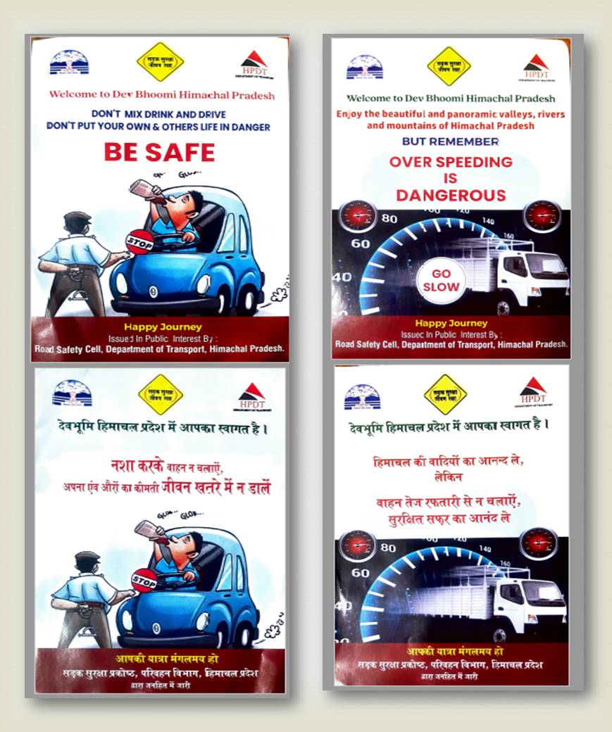 Roadsafety Awareness through Pamphlets
